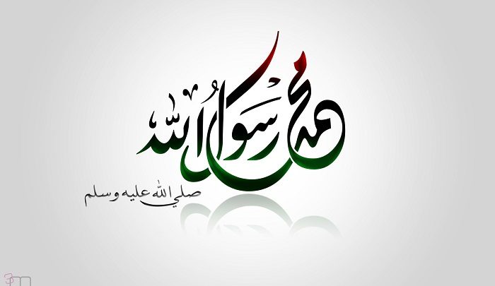 Keteladanan Nabi Muhammad Saw dalam Mengasuh Anak – SUARAISLAM.ID