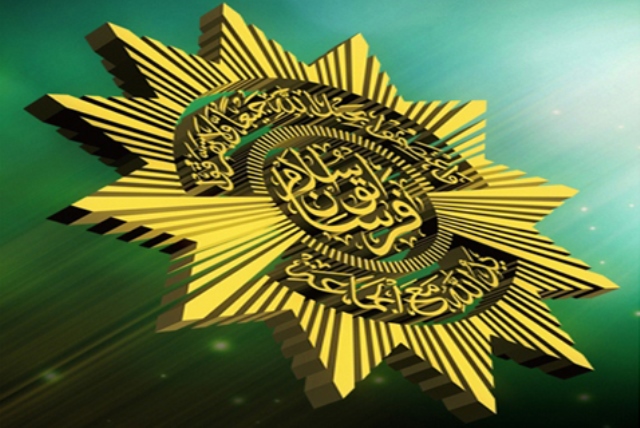 Persis Jaga Jarak dengan Semua Partai Politik – SUARAISLAM.ID