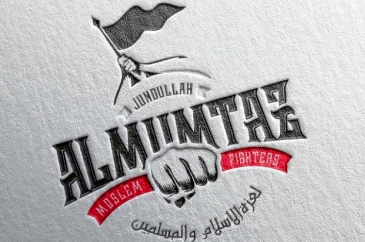 Aliansi Masyarakat Muslim Tasikmalaya Minta Pembangunan Patung Soekarno ...