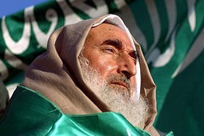 Peringatan 21 Tahun Syahidnya Syekh Ahmad Yassin, Hamas Tegaskan ...