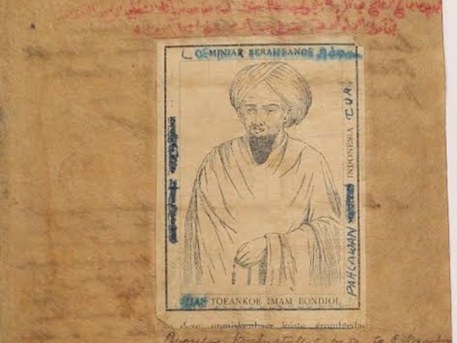 Manuskrip 'Tambo Tuanku Imam Bonjol' Terpilih Ditetapkan sebagai ...