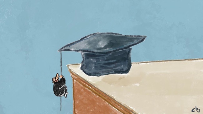 Profesor 'Belegug' – SUARAISLAM.ID