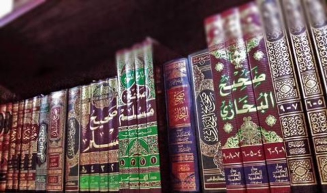 As-Sunnah sebagai Sumber Hukum Kedua Setelah Al-Qur'an – Laman 4 dari 4 ...