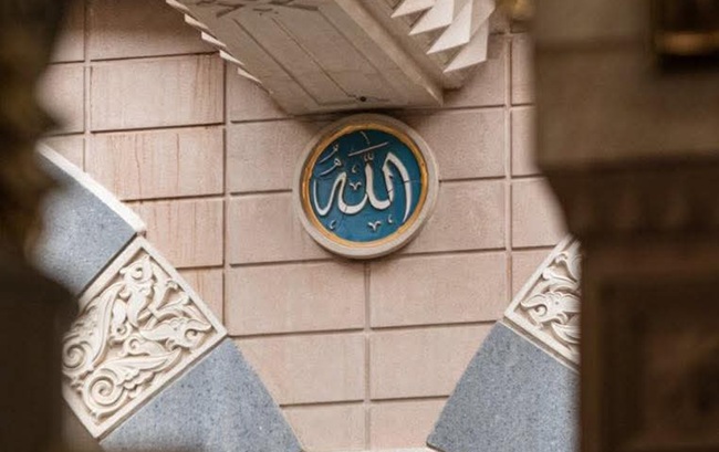 Refleksi Surah Al-Hajj ayat 11: Bahaya Menyembah Allah Hanya Saat ...